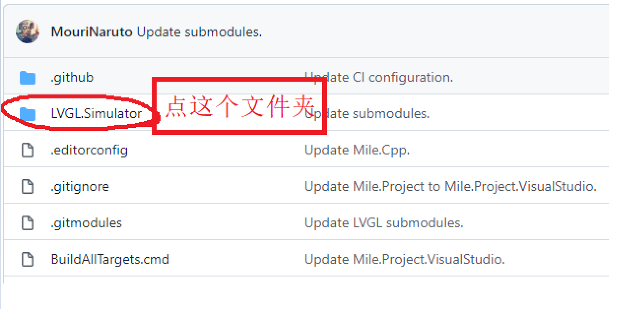 LVGL使用Visual Studio 2022 在电脑端仿真_lvgl visual studio-CSDN博客