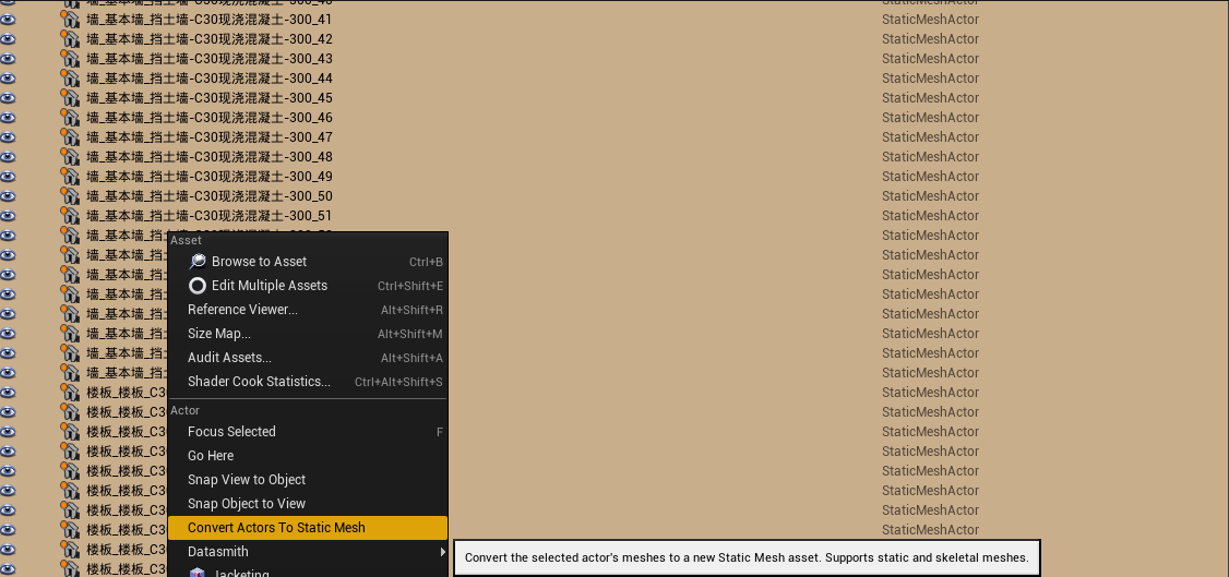 UE4 Skills_正在调用getsectionfromstaticmesh qq 但“允许cpu访问”未启用。必须启用-CSDN博客
