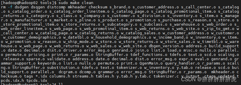 TPC-DS 性能测试_tpcds-CSDN博客