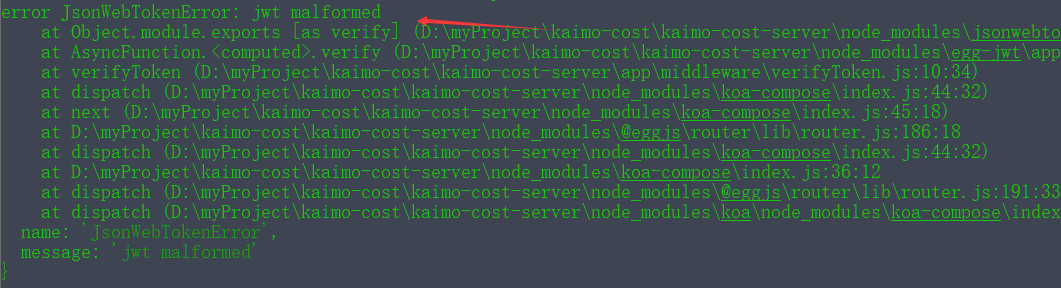 eggjs 怎么使用 egg-jwt 实现登录验证中间件？_jsonwebtokenerror: jwt malformed-CSDN博客