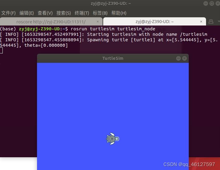 Ubuntu系统安装ROS详细步骤_ubuntu安装ros-CSDN博客