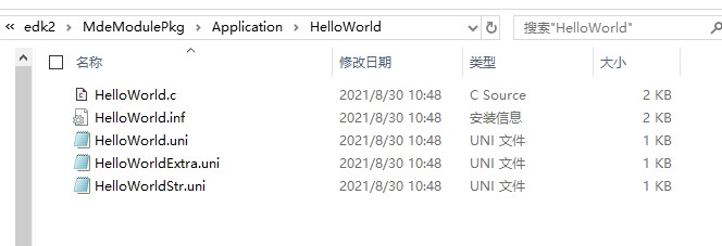 UEFI学习（二）-创建一个app_edk2编写efi app-CSDN博客
