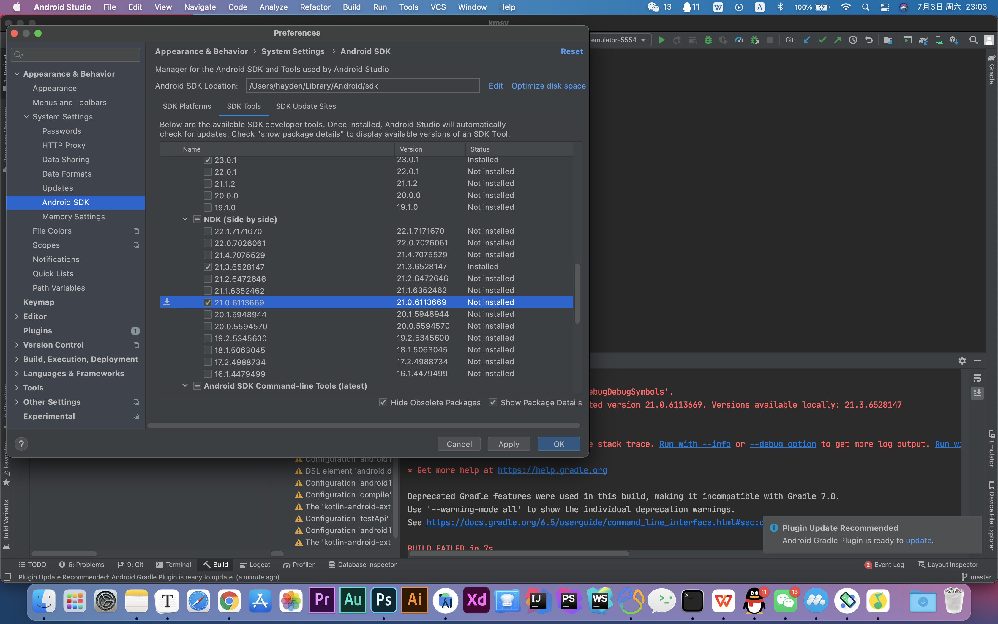 Android：No version of NDK matched the requested version 21.0.6113669. Versions available locally ...