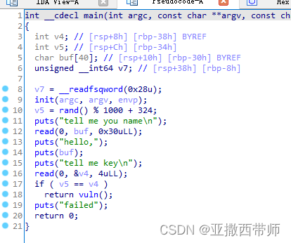2023HDCTF部分wp（pwn3，web1，crypto3，Misc1）_[hdctf 2023]爬过小山去看云-CSDN博客