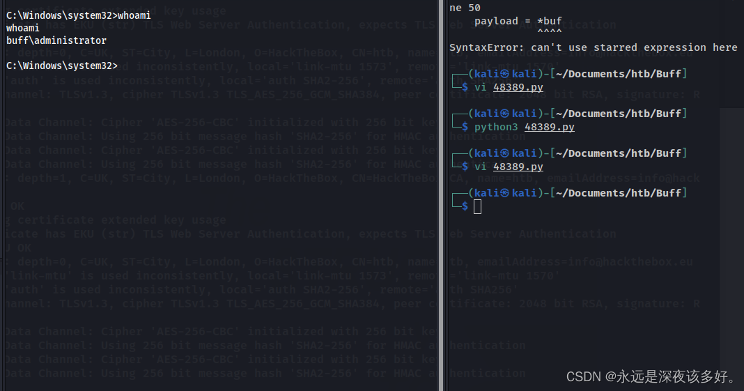 HTB-Buff_htb buff-CSDN博客