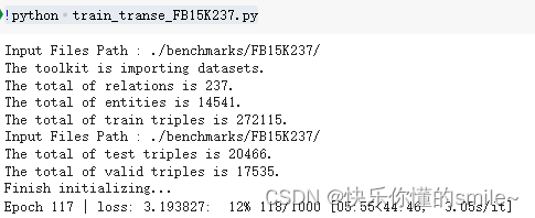 colab运行openke-pytorch-CSDN博客