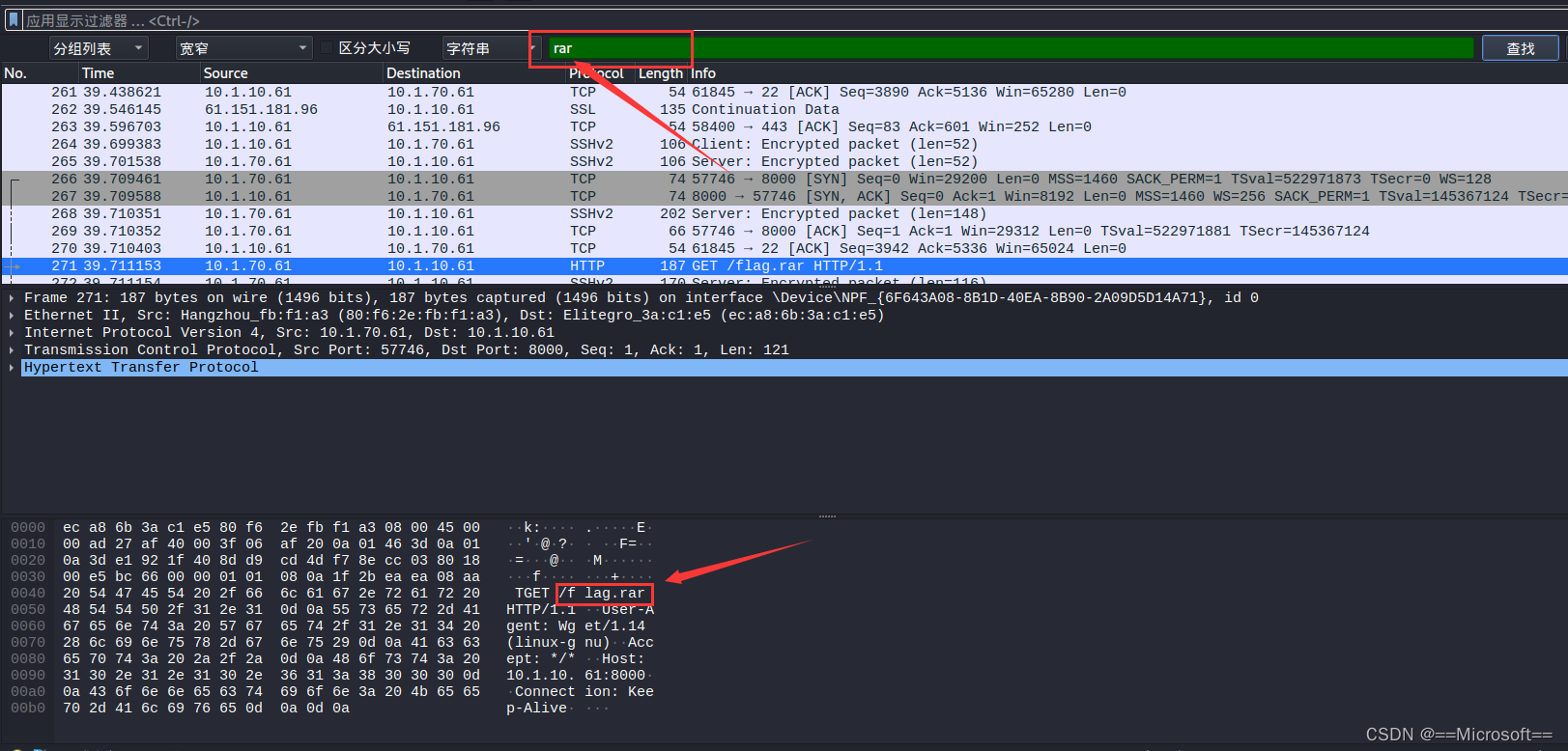 攻防世界 Misc 3-1_攻防世界3-1-CSDN博客