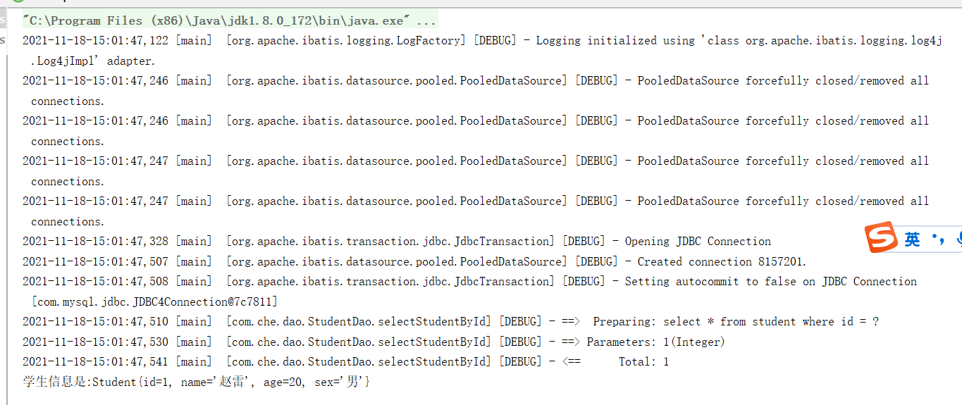 Mybatis的Demo使用(详细创建项目的步骤，注解形式和非注解形式实现)_mybatis使用demo-CSDN博客