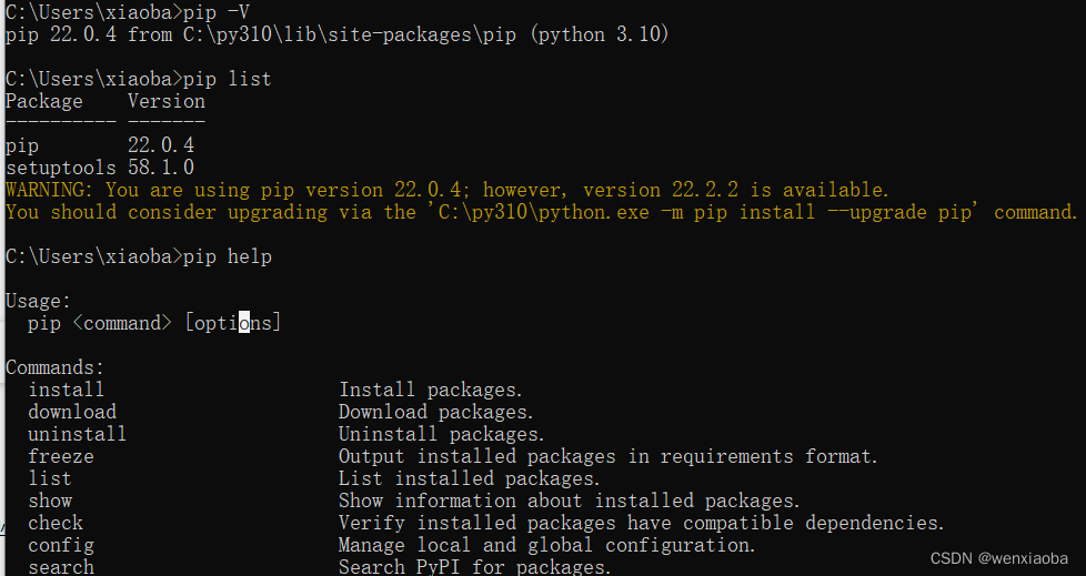 Pip的使用pip3 删除某个前缀的包 Csdn博客