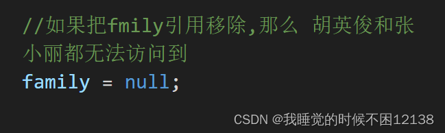 Javascript垃圾回收机制typescript 的垃圾回收 Csdn博客