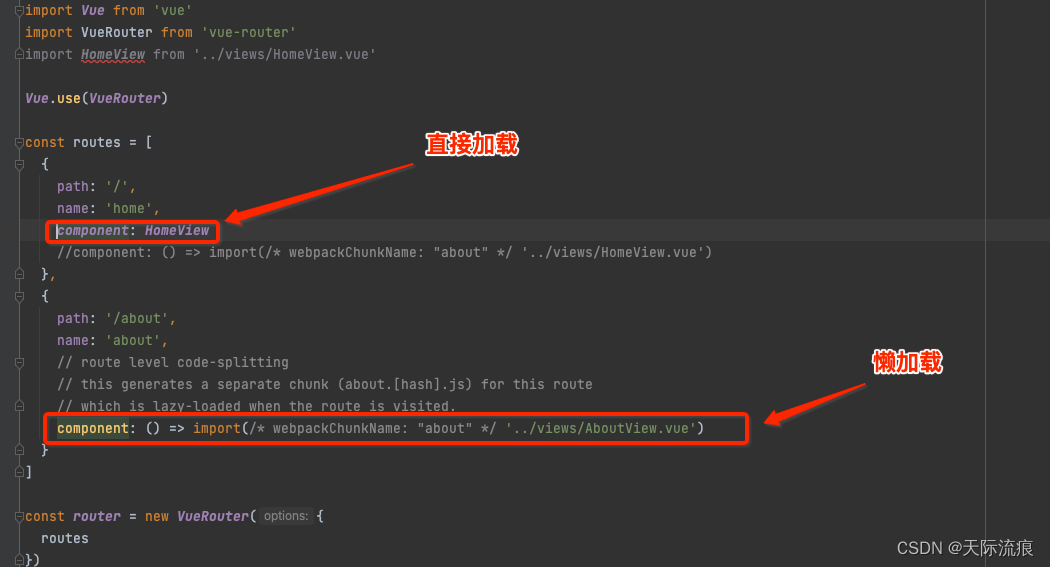 Vue散记：router的两种加载方式无法读取全局变量的问题router 全局变量 Csdn博客 7364