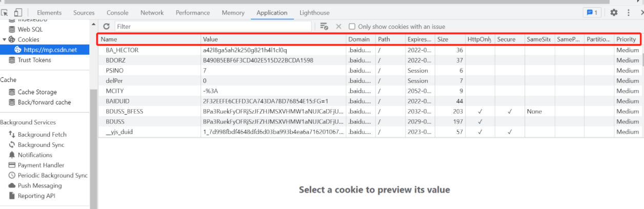 本地存储三种方式cookie、localStorage、sessionStorage的详细介绍_前端本地存储有几种方式-CSDN博客
