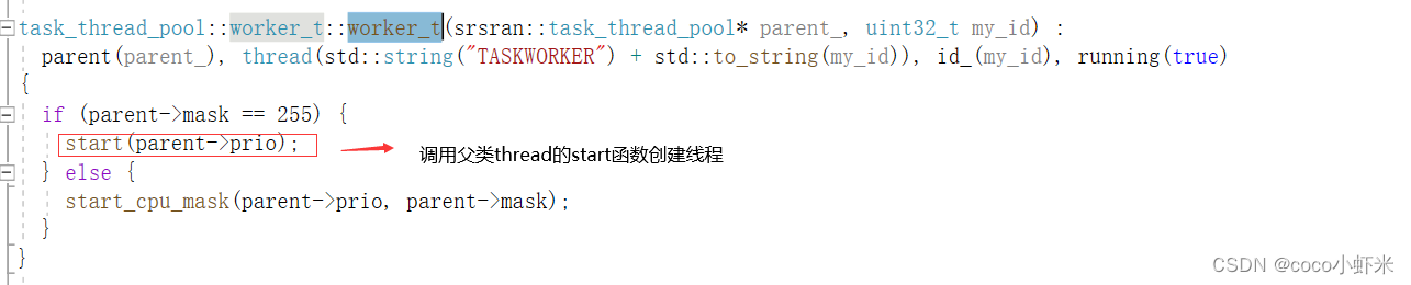 srsran中线程池分析-CSDN博客