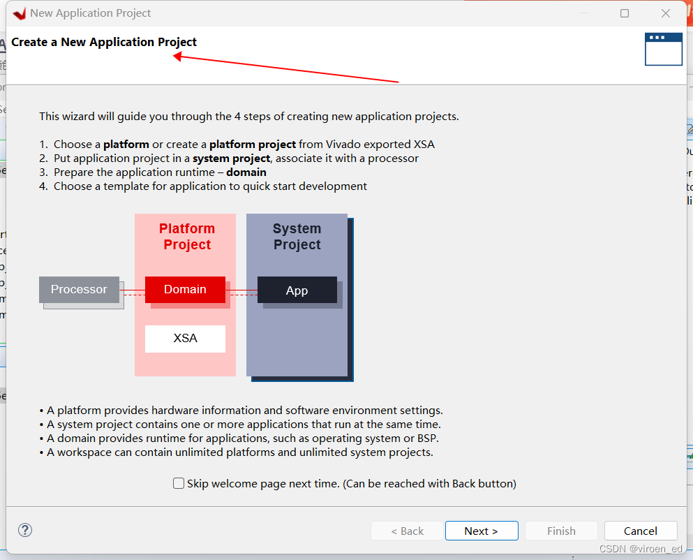 xilinx zynqmp vitis 调试pmufw代码_zynqmp pmufw-CSDN博客