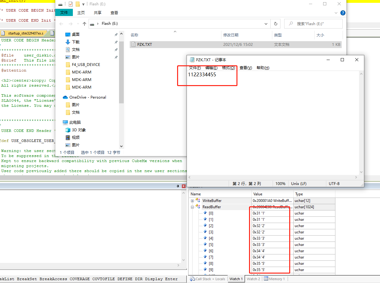 STM32Cube MX USB双设备MSC+CDC 实现虚拟U盘+虚拟串口_stm32 cdc +u盘-CSDN博客
