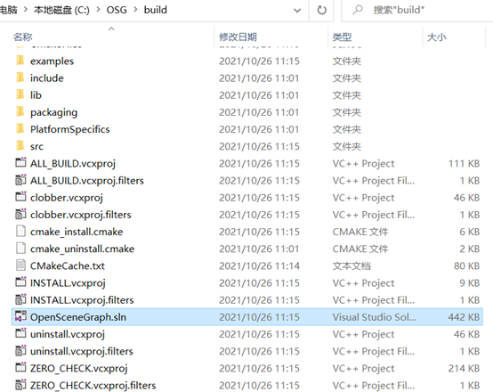 【OSG】OSG环境部署 OSG3.6.5+vs2017+win10_x64（超详细）-CSDN博客