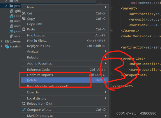Module ‘xxx‘ Does Exists 如何处理 Module Does Exist Csdn博客