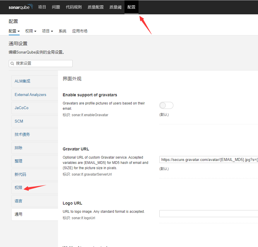 Window 10 中 SonarQube + SonarScanner 配置及 Android Studio 使用_android sonarqube scanner-CSDN博客