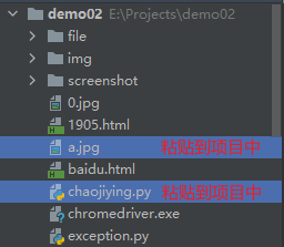 Python 爬虫（Spider）基础_python spider_ASMNDS的博客-CSDN博客