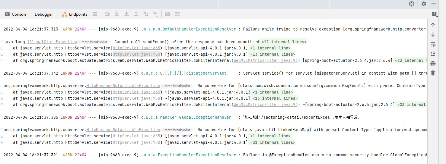 已解决【Error】Cannot call sendError() after the response has been committed-CSDN博客