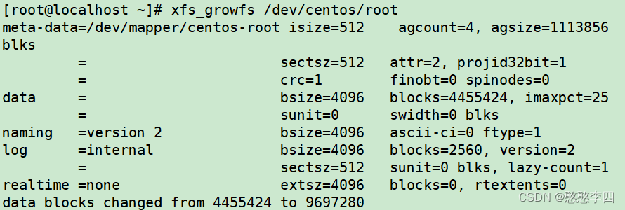 Linux | centos系统扩充硬盘详细过程_centos硬盘扩容-CSDN博客