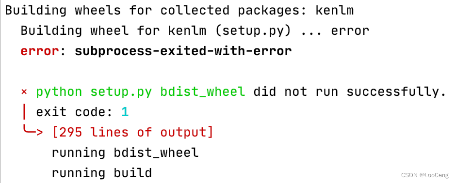 安装pycorrector和kenlm的测试过程记录_如何在pycharm安装kenlm-CSDN博客
