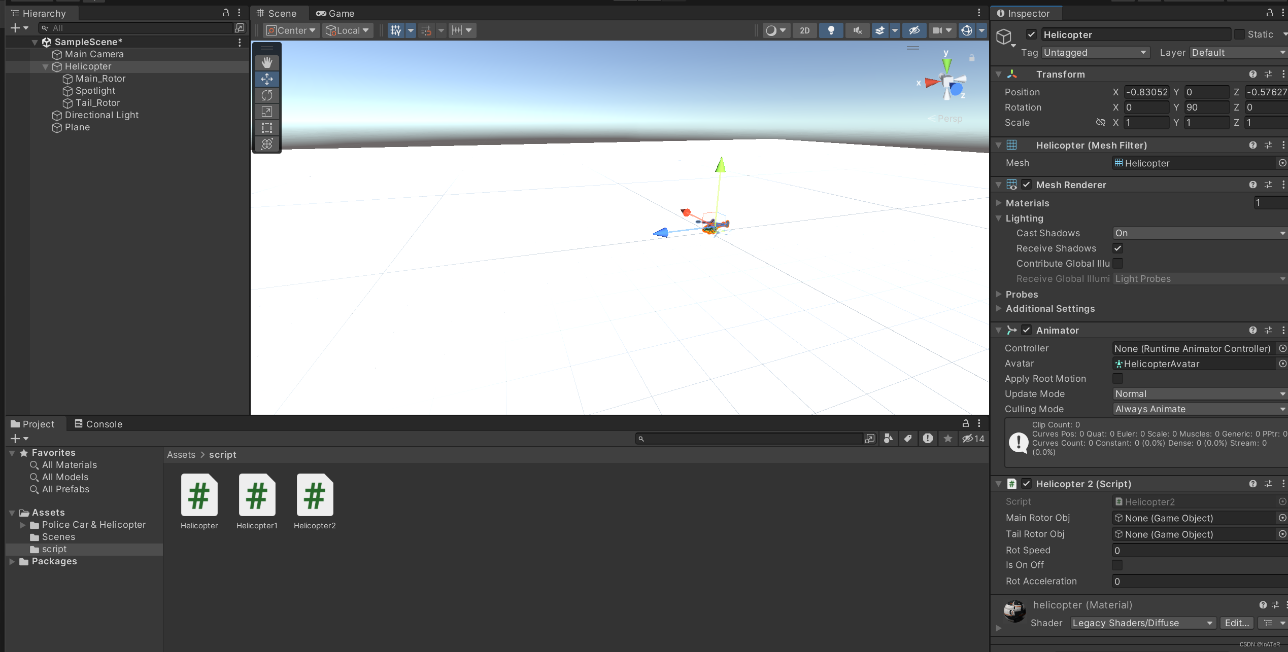 T02_unity制作直升机起飞降落 c#_unity 飞机航线-CSDN博客