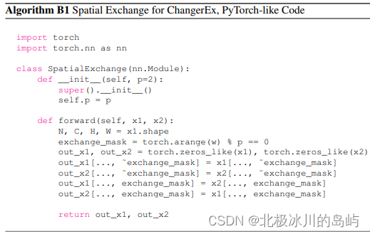 阅读笔记《Changer: Feature Interaction is What You Need for Change Detection》_changer 变化检测-CSDN博客
