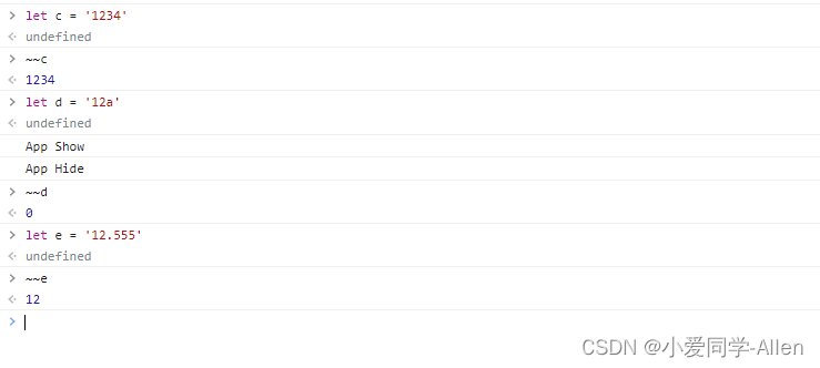 Javascript中将字符串转换为数字的七种方法总结前端把字符串01转成数字01 Csdn博客