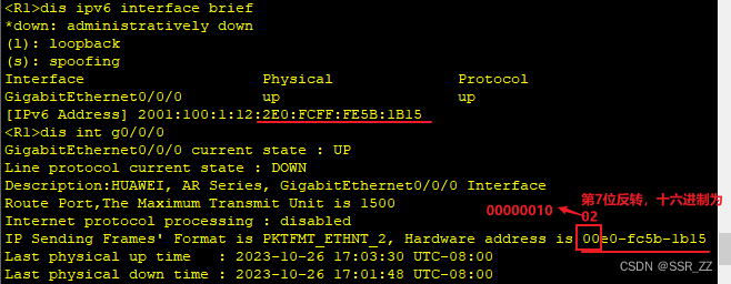 IPv6有状态/无状态地址自动配置_windows如何通过无状态方式获取ipv6地址-CSDN博客