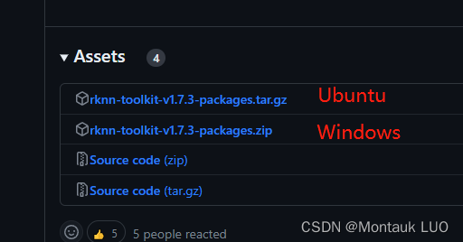 RV1126的RKNN NPU驱动升级_rv1126自带npu驱动吗-CSDN博客