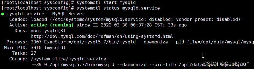 简单易学使用systemd管理mysql服务器使用systemd管理mysql57 Csdn博客