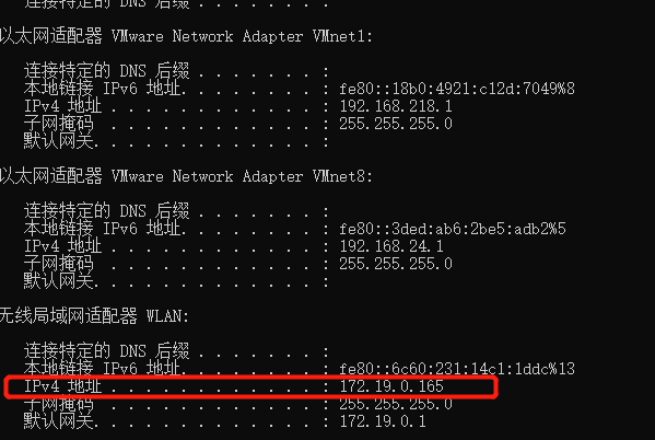 关于windows上arp的查询和缓存_windows查看ipv6的arp-CSDN博客