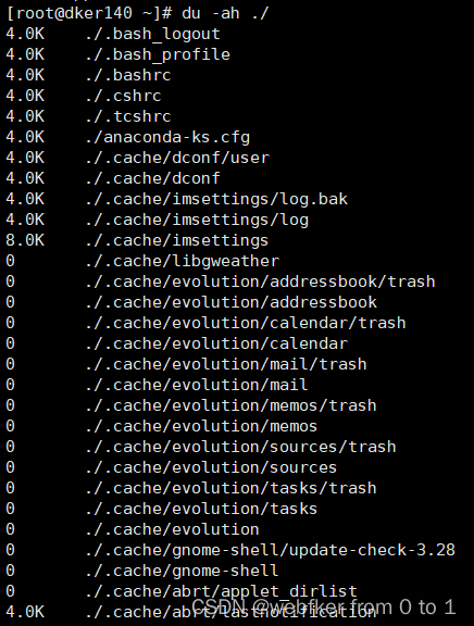 【Linux基础】四、常用基本命令——磁盘查看和分区类命令（du,df,lsblk,mount/umount,fdisk）_使用mount fdisk df命令分别查看当前挂载的文件系统情况 ...