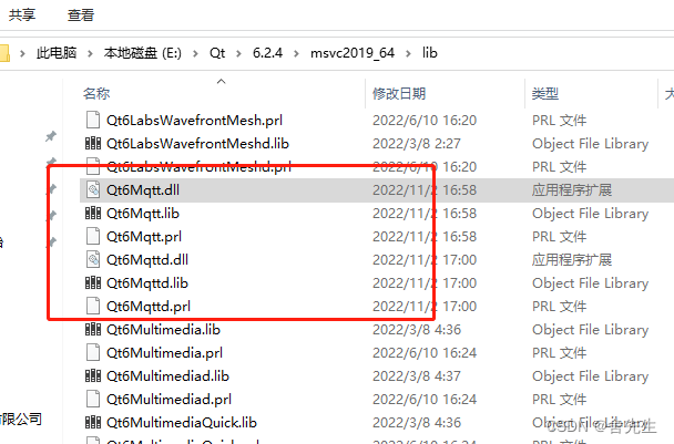 Qt编译Mqtt_qt6.2.4 编译mqtt-CSDN博客