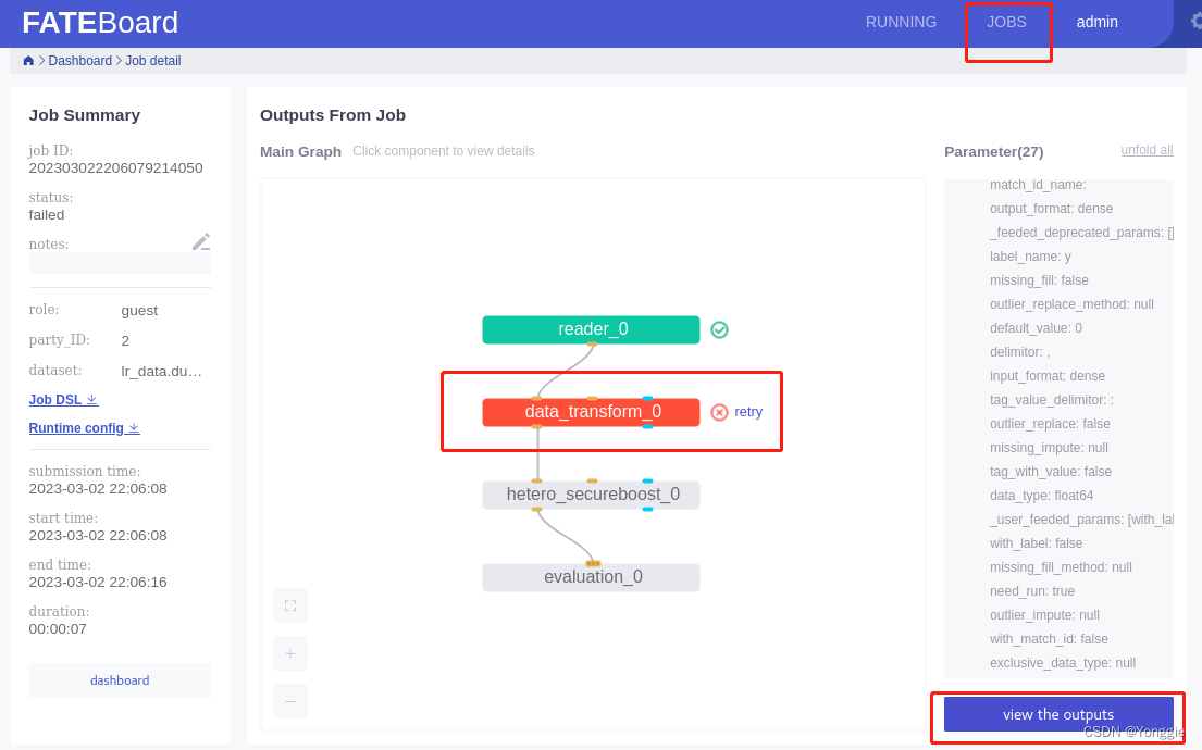 【FATE联邦学习】Fateboard的启动，如何使用Fateboard debug？-CSDN博客