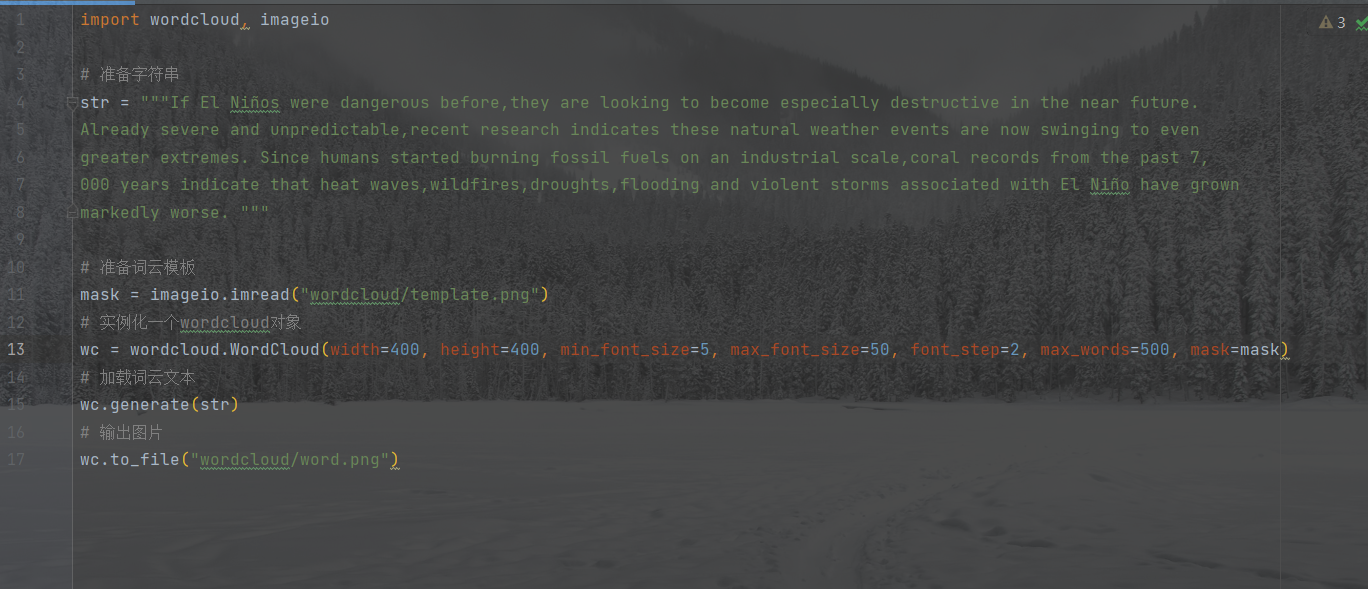 wordcloud绘制词云彩_wordcloud github-CSDN博客