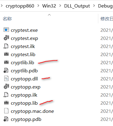CryptoPP 在 window下的编译使用_cryptopp windows编译-CSDN博客