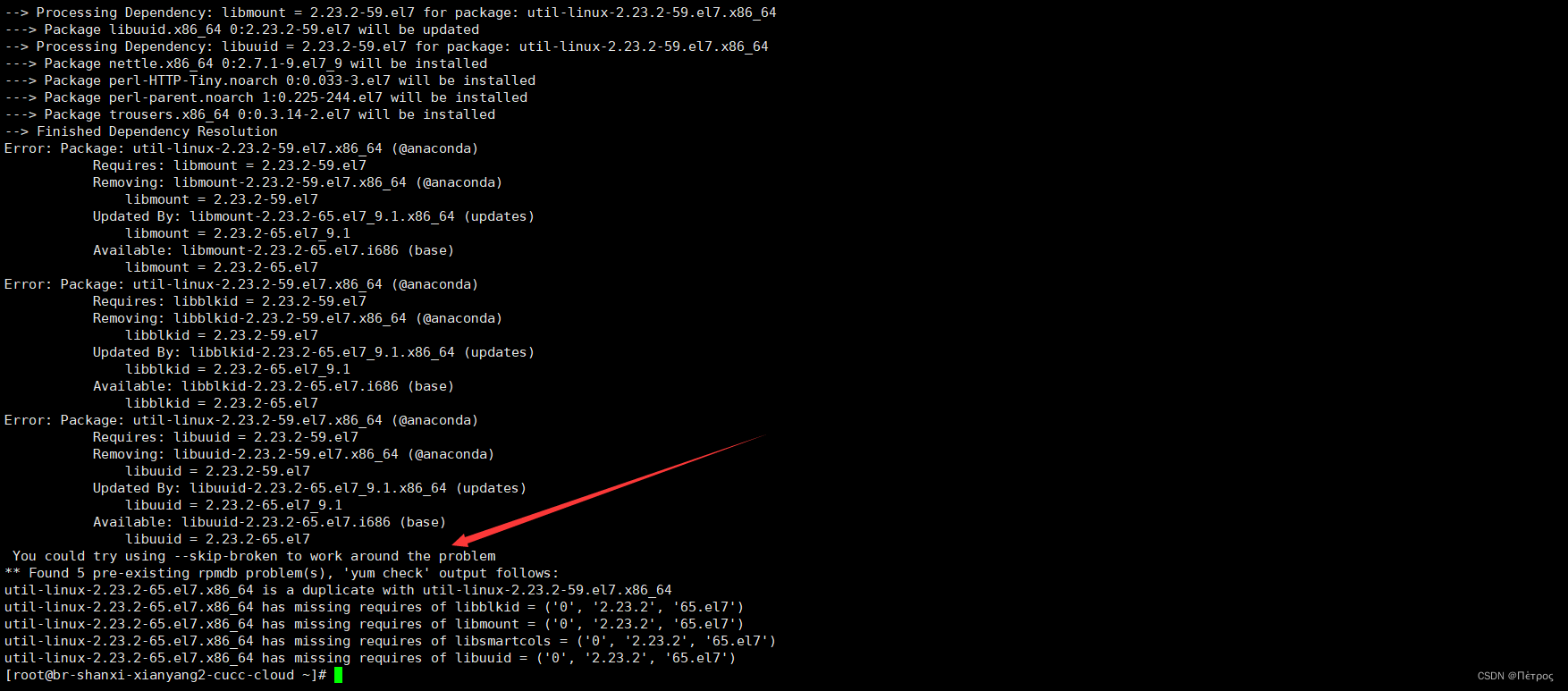 You could try using --skip-broken to work around the problem-CSDN博客