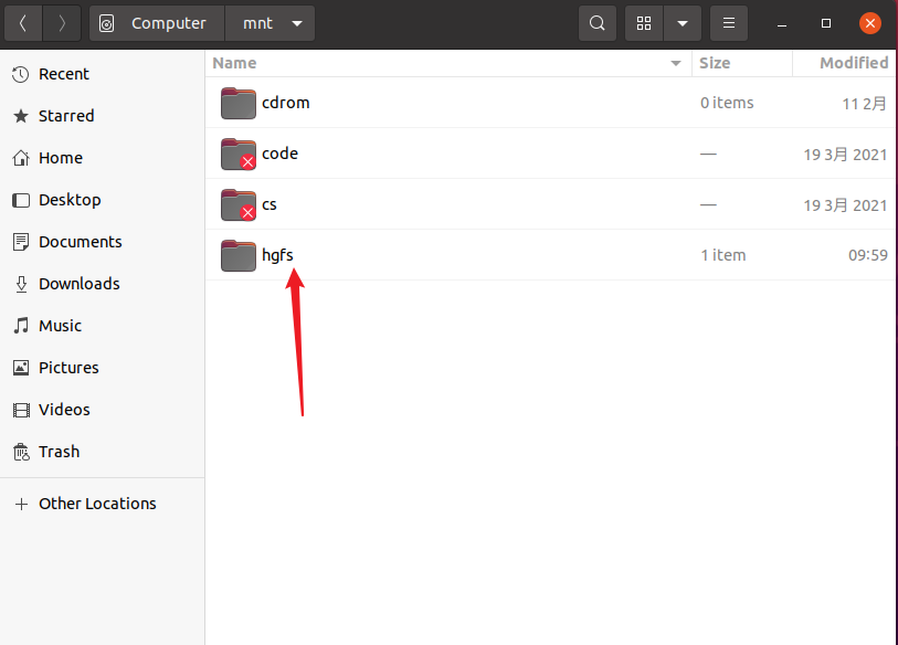 【安装记录】VMware设置共享文件夹之后/mnt/hgfs里面什么也没有_vmware共享文件hgfs是空的-CSDN博客