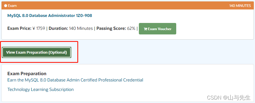 MySQL OCP备考_mysql ocp认证考试费用-CSDN博客