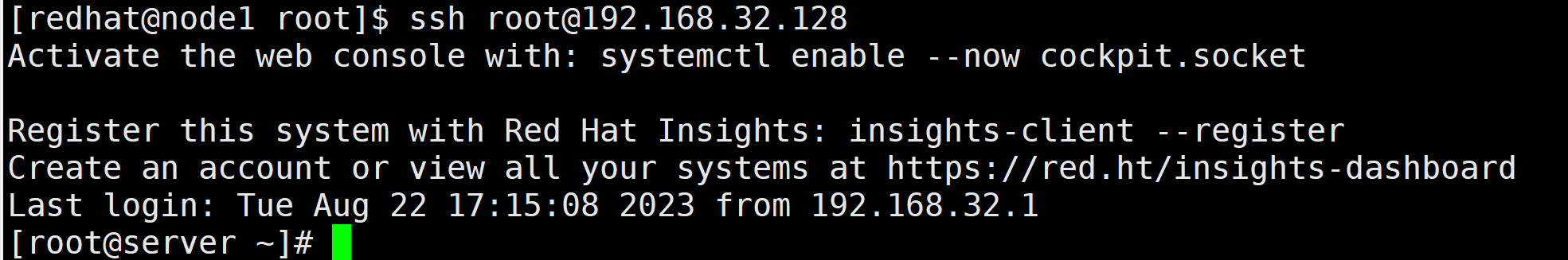 RHCE第一次作业NTP和SSH-CSDN博客