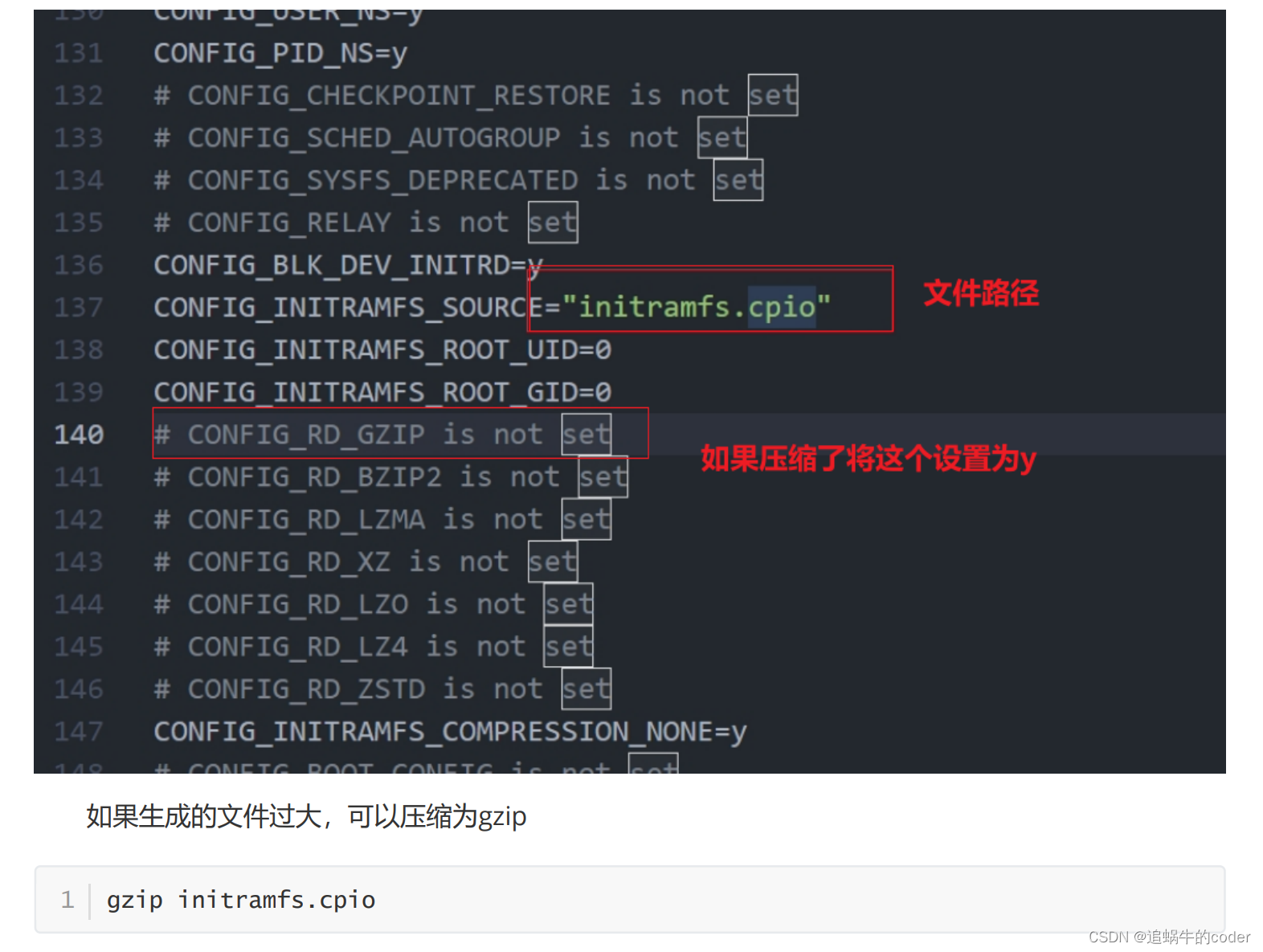 使用cpio命令制作ramfs_cpio文件-CSDN博客