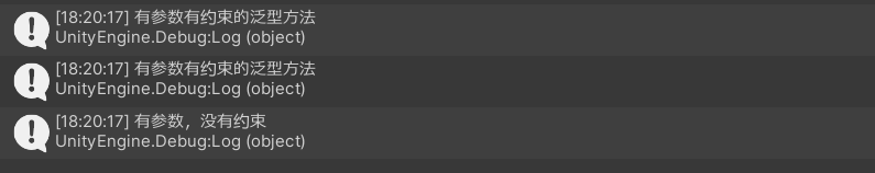 Unity XLua学习笔记（三）：Lua调用C#_xlua和c#学习-CSDN博客