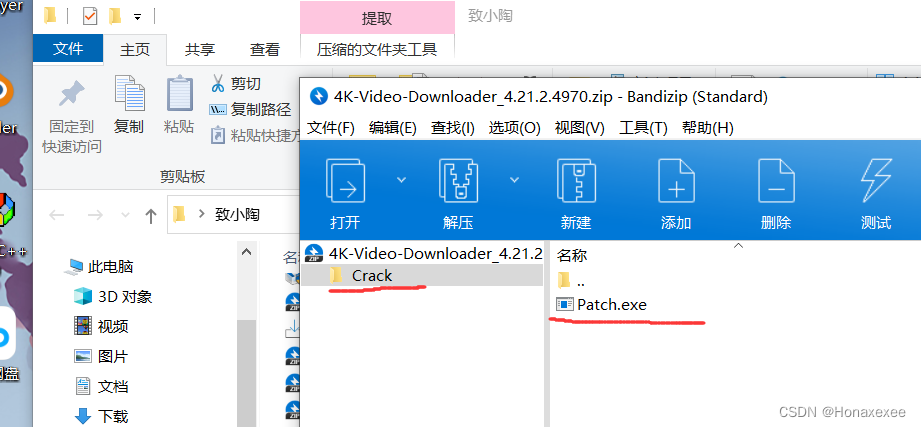 4kvideodownloader视频下载工具_4kvideodownloader+-CSDN博客