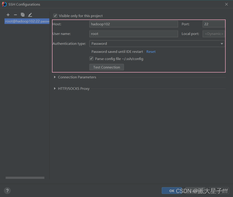 大数据之流式数据分析实现socket数据分析socket 解析流数据 Csdn博客