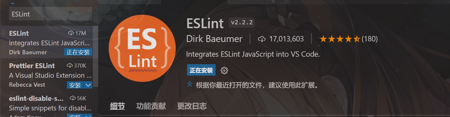 【编辑器】vscode的web前端（html，css，javascript）开发环境打造vscode写htmlcssjavascript代码 Csdn博客 1287
