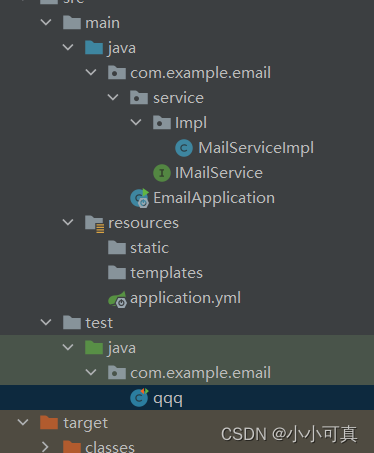 java集成邮件发送（拿着就能用） – 源码巴士