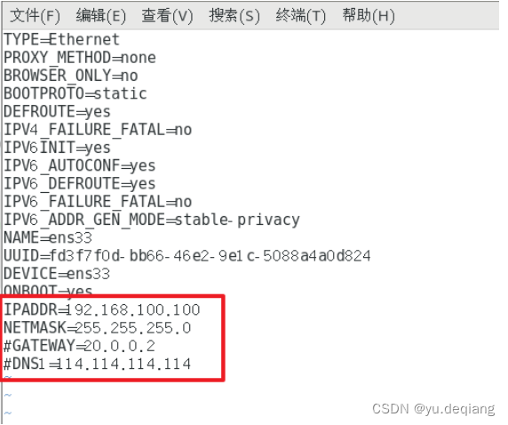 iptables防火墙（DNAT和SNAT表）_iptables snat-CSDN博客