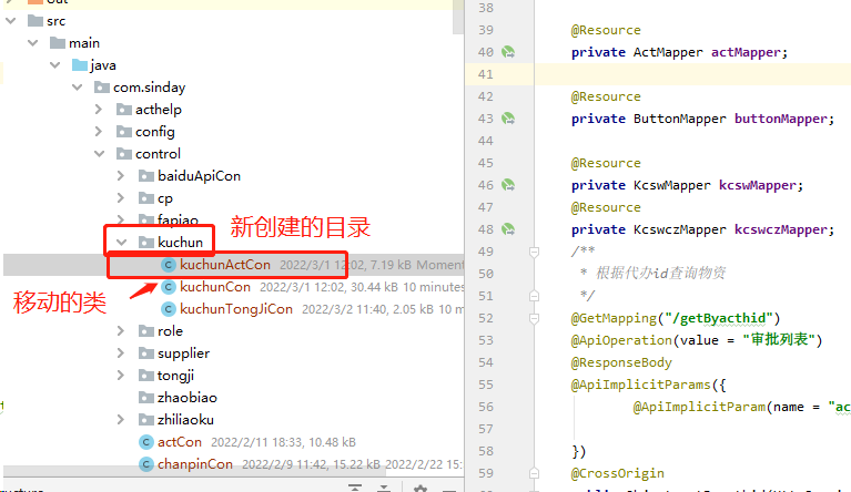 Tomcat： Error starting child 原因以及处理方法-CSDN博客